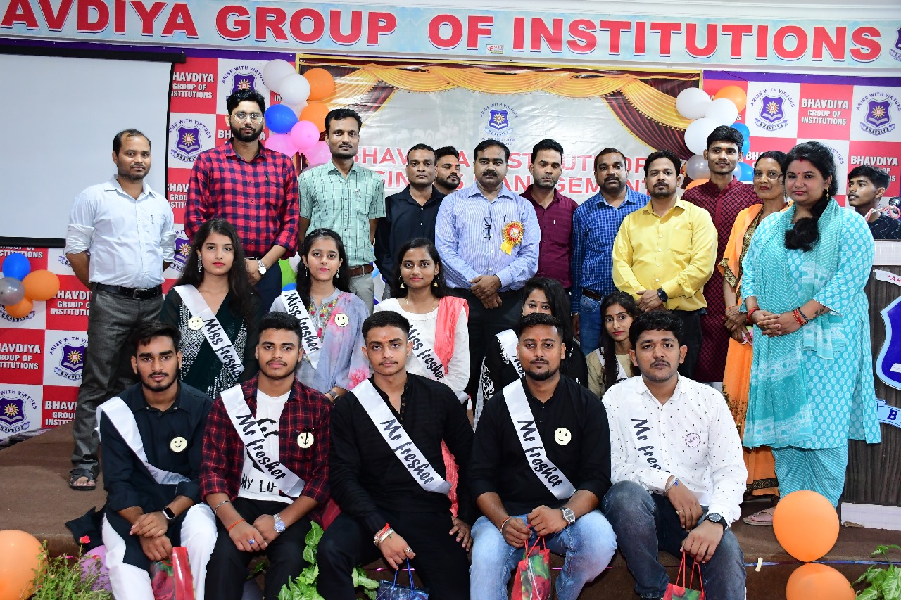 Best Educational College in Ayodhya